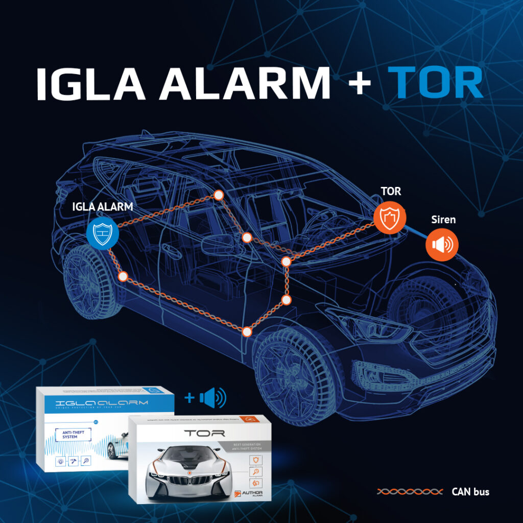 IGLAには究極の乗り逃げ防止と言う選択があります！ - AUTHOR ALARM（オーサーアラーム ジャパン）