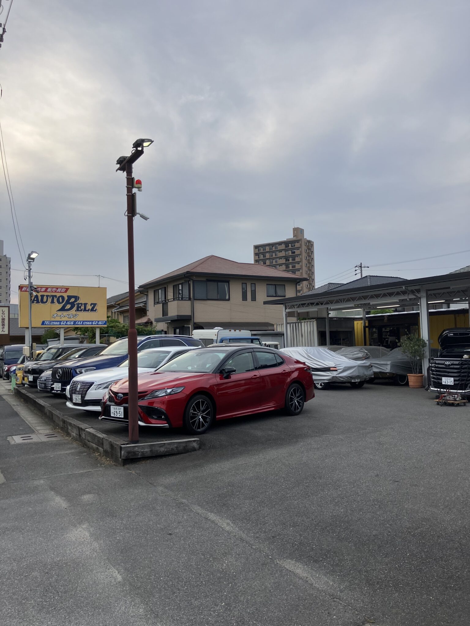 オートベルツ - AUTHOR ALARM（オーサーアラーム ジャパン）